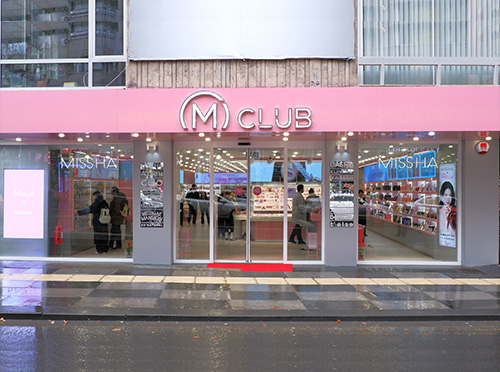 mClub , Yeni Nesil Güzellik